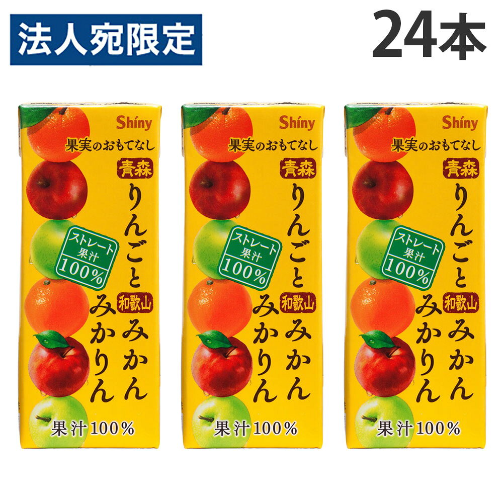 【必ずお読みください】お届け先の氏名に必ず法人名・屋号を記載ください。なお個人のお客様でもお届け先の氏名が法人名であればご注文いただけます。誤ってお届け先の氏名を個人名でご注文いただいた場合は、キャンセルさせていただきますのでご了承ください...