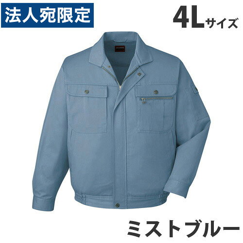 【必ずお読みください】お届け先の氏名に必ず法人名・屋号を記載ください。なお個人のお客様でもお届け先の氏名が法人名であればご注文いただけます。誤ってお届け先の氏名を個人名でご注文いただいた場合は、キャンセルさせていただきますのでご了承ください...