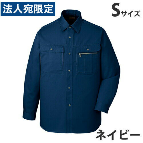 【必ずお読みください】お届け先の氏名に必ず法人名・屋号を記載ください。なお個人のお客様でもお届け先の氏名が法人名であればご注文いただけます。誤ってお届け先の氏名を個人名でご注文いただいた場合は、キャンセルさせていただきますのでご了承ください...