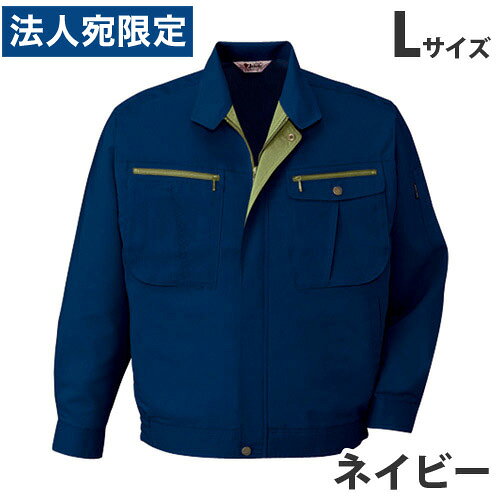 【必ずお読みください】お届け先の氏名に必ず法人名・屋号を記載ください。なお個人のお客様でもお届け先の氏名が法人名であればご注文いただけます。誤ってお届け先の氏名を個人名でご注文いただいた場合は、キャンセルさせていただきますのでご了承ください...