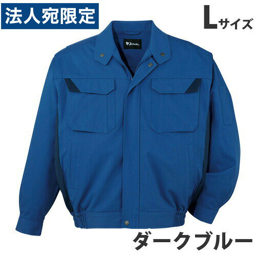 【必ずお読みください】お届け先の氏名に必ず法人名・屋号を記載ください。なお個人のお客様でもお届け先の氏名が法人名であればご注文いただけます。誤ってお届け先の氏名を個人名でご注文いただいた場合は、キャンセルさせていただきますのでご了承ください...