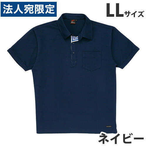 【必ずお読みください】お届け先の氏名に必ず法人名・屋号を記載ください。なお個人のお客様でもお届け先の氏名が法人名であればご注文いただけます。誤ってお届け先の氏名を個人名でご注文いただいた場合は、キャンセルさせていただきますのでご了承ください...