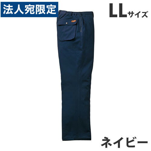 【必ずお読みください】お届け先の氏名に必ず法人名・屋号を記載ください。なお個人のお客様でもお届け先の氏名が法人名であればご注文いただけます。誤ってお届け先の氏名を個人名でご注文いただいた場合は、キャンセルさせていただきますのでご了承ください...