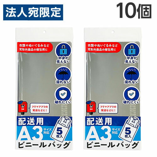 【必ずお読みください】お届け先の氏名に必ず法人名・屋号を記載ください。なお個人のお客様でもお届け先の氏名が法人名であればご注文いただけます。誤ってお届け先の氏名を個人名でご注文いただいた場合は、キャンセルさせていただきますのでご了承ください...
