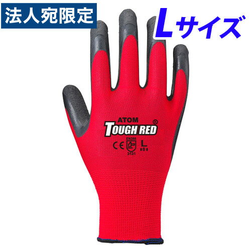 ※在庫数以上のご注文の場合、出荷まで約3〜5営業日お時間いただきます。（メーカー欠品時は別途ご連絡させていただきます）【必ずお読みください】お届け先の氏名に必ず法人名・屋号を記載ください。なお個人のお客様でもお届け先の氏名が法人名であればご...