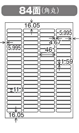 サイズ：A4 1片の大きさ：11.1・46 面数：84面 枚数：100枚 面付番号：A4L84-1 ●紙厚/ラベル本体：0.07mm（総厚120g/・0.13mm）●白色度91%程度（ISO）k6120-1439●カラーレーザーラベルの定番...