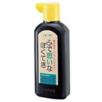 一般書道用墨汁。筆が固まってもすぐに戻るから筆にやさしい。●容量：180mL●サイズ：幅57mm×高さ160mm×奥行32mm