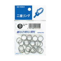 ●鍵の入れ替えに便利です。●ディスプレイや展示台に吊り下げ、展示ができる商品です。●材質/本体:スチール（ニッケルメッキ）●仕様/内径13mmk5116-1897