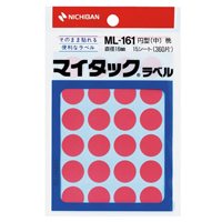 各種の分類などに便利なカラーラベル。●丸型（円型）・中●色：桃（単色）●ラベルサイズ：16mm径●入数：360片●ラベル厚：0．11mm●はくり紙厚：0．11mm●本体材質：基材＝上質紙・粘着剤＝アクリル系・はくり紙＝紙●包装形態：セリース...