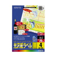 ●簡単ラベル印字ソフト[合わせ名人]で入力の位置合わせが簡単にできます。●紙厚/ラベル本体：0．11mm（総厚196g／平米・0．19mm）●白色度77％程度（ISO）●カット面：4面（ステッカー用（角丸）／65・190mm）●20枚入り●...