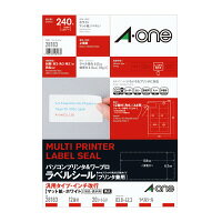 ●汎用インチ改行 12面 20枚　●対応プリンタ/熱転写、レーザー、カラーレーザー、コピー機、ドット、インクジェット（染料・顔料）　●A4　●紙厚/ラベル本体：0.07mm（総厚120g/平米・0.13mm）　●白色度約81％（ISO）　●...