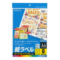 ●A4　20枚入　6面（角丸）カット　●印字はもちろん、カラーイラストの再現性も高いハイクオリティーラベルです。　●紙厚（ラベル本体）：0．07mm（総厚120g／平米・0．13mm）　●白色度91％程度（ISO）k6120-1385