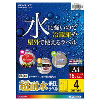 ●耐水・耐久性に優れたラベル　●サイズ／A4　●カット内容／4面（角丸）　●色／白　●紙厚／ラベル本体：0．12mm（総厚222g／平米相当・0．23mm）　●白色度82％程度（ISO）　●材質／PETフィルム　●用紙厚さ222g／平米以上...