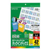 サイズ：A4 1片の大きさ：34・27 面数：42面 仕様：（大） 用途：インデックス用 枚数：10枚 面付番号：A4T42-1 ●材質/PETフィルム●フィルム厚/ラベル本体：0.06mm（総厚188g/相当・0.14mm）k5322-6...