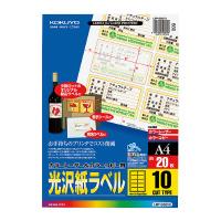 ●サイズ/A4●面数/10面●1片の大きさ/51・87●枚数/20枚●紙厚/ラベル本体：0.11mm（総厚196g/平米・0.19mm）●白色度77%程度（ISO）●簡単ラベル印字ソフト[合わせ名人]で入力の位置合わせが簡単にできます。●コ...