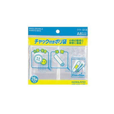 サイズ：A8 ポケット内寸法（チャック下・幅）：85・60 外寸法：97・60 シート厚：t0.06 入り数：26枚 ●材質/PPk5109-7707