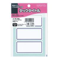 ラベル寸法：35・75 入り数：51片（3片×17シート） シートNo.：DN ●インクリボンは、紙用（NS-TBR1）をお使いください。k5111-6552●台紙から外して、すぐ貼れます。●鉛筆・ボールペン・サインペンなどできれいに記入で...