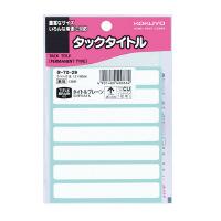 ラベル寸法：12・85 入り数：136片（8片×17シート） シートNo.：CU ●インクリボンは、紙用（NS-TBR1）をお使いください。k5111-6057●台紙から外して、すぐ貼れます。●鉛筆・ボールペン・サインペンなどできれいに記入...