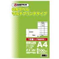 マルチプリンタタイプのOAラベル。●OAシートラベル●業務用パック●総厚：124μm●ラベル厚：71μm●坪量：118g／平方メートル●白色度：80％●規格：18面●片数：9000片●1箱入数：500枚（100枚×5冊）●対応機種：カラーコ...