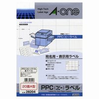 高温環境でもOKの安心耐熱設計。手間のかかる宛名や表示ラベルが素早くつくれます。●OAシートラベル●上質紙●マルチタイプ●規格：20面●1冊入数：20枚●本体色：白●坪量：125g／平方メートル●材質：上質紙●総厚：130μm●紙厚：64μ...