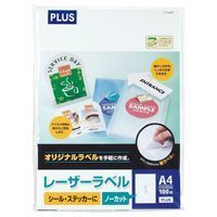 トナーの定着力が高く、プリンタ内の高熱でもトラブルを起こしにくい、レーザープリンタ用ラベルです。●A4●12面四辺余白付●一冊入数：100枚（1200片）●総厚：137μm●紙厚：66μm.J45027
