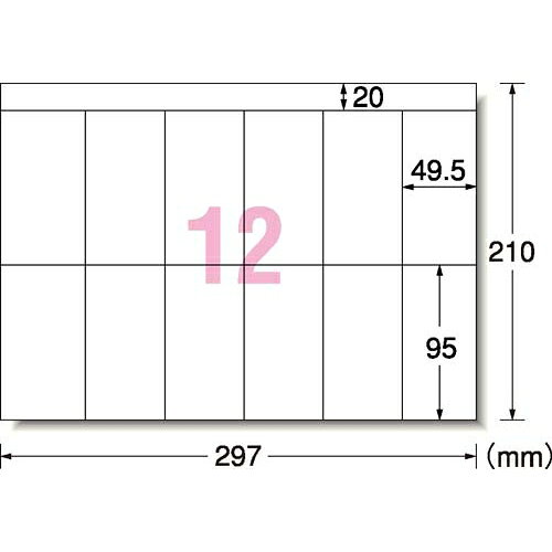 ●OAシートラベル（コピー機用）●総厚：130μm●ラベル厚：70μm●坪量：125g／●白色度：80％●規格：A4／12面●1冊入数：20枚●片数：240片●ラベルサイズ：49．5×95mm●材質：上質紙●対応機種：モノクロコピー、モノク...