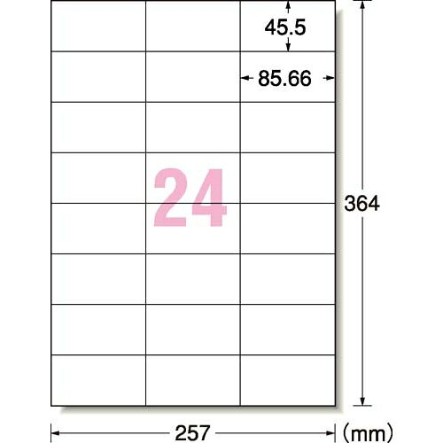 ●OAシートラベル（コピー機用）●総厚：130μm●ラベル厚：70μm●坪量：125g／●白色度：80％●規格：B4／24面●1冊入数：100枚●片数：2400片●ラベルサイズ：45．5×85．66mm●材質：上質紙●対応機種：モノクロコピ...