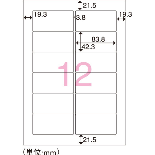 再生OAシートラベル。●OAシートラベル●坪量：169g／●総厚：198μm●ラベル厚：66μm●白色度：80％程度●規格：A4／12面（タイプC）●ラベルサイズ：42．3×83．8mm●1冊入数：100枚●片数：1200片●材質：古紙パル...