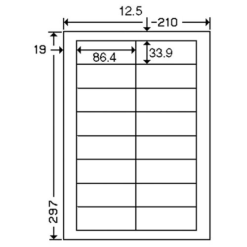 レーザープリンタなどでの宛名ラベル作成に便利な、ページプリンタ用ラベル。コピー用ラベルとしても使用可能な、耐熱性に優れたラベルです。にじみが少なく、速乾性があるので、インクジェットプリンタでも鮮明に印字できます。●シートサイズ：A4●シート...