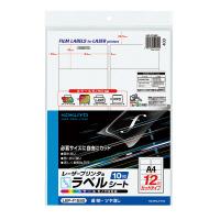 サイズ：A4 1片の大きさ：42・84 面数：12面 仕様：透明・ツヤ消し 枚数：10枚 面付番号：A4L12-10 ●材質/PETフィルム●フィルム厚/ラベル本体：0.07mm（総厚188g/相当・0.15mm）k5222-0784●カラ...