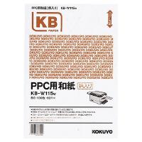 サイズ：B5 タテ・ヨコ：257・182 枚数：100枚 ●紙厚/和紙60g/・0.11mmk5105-2492●和紙の中でも少しおしゃれな感覚を望んでいる方に最適です。●挨拶状・ダイレクトメール・メニュー・各種プログラムなど幅広い用途にご...