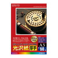 ●各種カードにも使えるしっかりとした厚み。 ●紙厚/186g/m2・0.19mm。 ●サイズ、A3。 ●50枚入。 ●用紙厚さ186g/m2以上の対応する機種でお使いください。 ●印刷後の光沢感は、お使いの機種により異なります。 サイズ：A...