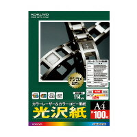●表面に光沢感があるので、写真のような美しい印刷が可能です。 ●紙厚：114g/m2・0.12mm サイズ：A4 タテ・ヨコ：297・210 枚数：100枚 ●紙厚/114g/m2・0.12mm ●片面印刷用紙 ●白色度83%程度（ISO）...