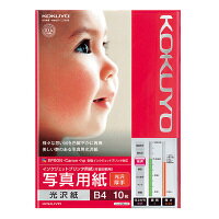 ●鮮やかな仕上がり／色彩の発色表現を豊かに表現できる特殊コーティングを採用。表面の滑らかな光沢が、さまざまな写真を鮮明に再現します。 ●しっかりした厚み／0．22mmの十分な厚みが高級感を演出。シワになりにくく、耐水性も高いため、一般的なス...
