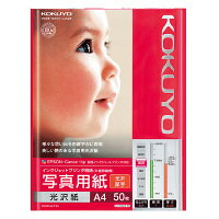 ●鮮やかな仕上がり／色彩の発色表現を豊かに表現できる特殊コーティングを採用。表面の滑らかな光沢が、さまざまな写真を鮮明に再現します。 ●しっかりした厚み／0．22mmの十分な厚みが高級感を演出。シワになりにくく、耐水性も高いため、一般的なス...