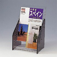 ●規格：A4判1列3段 ●外寸：幅240×奥205×高370mm ●内寸：(1段)幅220×奥25mm ●材質：アクリル製