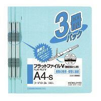 フ-V10-3-B　青、 フ-V10-3-CB　コバルトブルー、 フ-V10-3-G　緑、 フ-V10-3-M　グレー、 フ-V10-3-P　ピンク、 フ-V10-3-V　紫、 フ-V10-3-Y　黄 ●まとめ買いにお得な3冊パック サイズ...