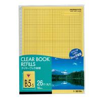 サイズ：B5-S 穴数：2・26穴対応 外寸法（タテ・ヨコ）：262・197 ポケット内寸法（タテ・ヨコ）：258・184 ●ポケット/R-PP●10枚入りk5118-6609●適用品番ラ−381Nはラ−461。●ポケット／R-PPを使用。