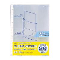 ●A4タテ（厚口）　　●　301×230mm　　●2・4・30穴　●シート厚み／0．12mm　●再生PP40％　●20枚入りk6230-5341