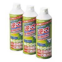 ●可燃性　●内容量／350ml　●ノズル付き　●外寸法／直径：66mm、全長：218mm　　●原料／DME、炭酸ガス　●フロンガス不使用。地球温暖化係数（温暖化に与える影響の程度を示す数値）は1以下。　●オゾン層を破壊する物質及びハイドロフ...