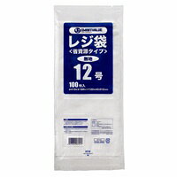 さらにお求めやすい省資源タイプのレジ袋。●レジ袋●規格：12号●寸法：縦410×横180×マチ120mm●色：乳白●1パック入数：100枚●材質：高密度ポリエチレン●厚さ：0．012mm●JOINTEXオリジナル●SMARTVALUEスマー...
