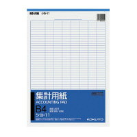 ●サイズ／B4縦　●罫幅／7mm　●横罫45行　●縦罫8列　●50枚　●紙質／上質紙（古紙パルプ配合）　●紙厚／50g/平方メートル　●各種統計用に最適k5110-3613