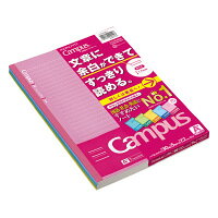 ●:文字が読み書きしやすいに特化「文章罫」の5色パック　●表紙色／黄・青・黄緑・ピンク・青緑　●サイズ／セミB5（6号:252×179mm）　●罫幅7．7mm（余白ライン入り）　●27行　●30枚　●中紙／上質紙（森林認証紙）　●製本様式／...