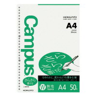 ●書き心地で選べる/筆記時の力の強さや筆記速度、よく使う筆記具などにより、好みに合わせて「さらさら書ける」タイプと「しっかり書ける」タイプの2種類の書き心地から選べます。 ●使いやすく工夫した罫内容/キャンパスノートと同じようにタテ線が正確...
