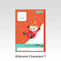 ★個性的で魅力あふれるムーミン谷の仲間たちが登場する世界を表紙いっぱいに表現しました。 ●入数：1冊 ●規格：セミB5　学用3号　252×179mm ●適用学年：1年〜2年 ●内容：22mmマス 10×7（リーダー入り） ●製本：糸綴じ ●...