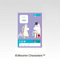 ★個性的で魅力あふれるムーミン谷の仲間たちが登場する世界を表紙いっぱいに表現しました。 ●入数：1冊 ●規格：A5　学用1号　210×148mm ●適用学年：4年〜6年 ●内容：9mmタテ書き ●製本：糸綴じ ●枚数：30枚 ※本文：古紙パ...
