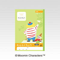 ★個性的で魅力あふれるムーミン谷の仲間たちが登場する世界を表紙いっぱいに表現しました。 ●入数：1冊 ●規格：セミB5　学用3号　252×179mm ●適用学年：1年〜4年 ●内容：11.5mmタテ書き ●製本：糸綴じ ●枚数：30枚 ※本...