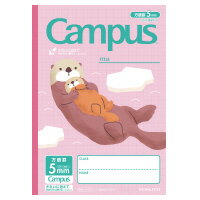 ★小学生に人気の可愛いアニマル柄の5mm方眼10mm実線入りのノートです。 ★きれいに消えてなめらかに書ける(当社従来品比較) ★「消しあとが気になる」声から生まれたオリジナルペーパー！ ★紙の表面の凹凸を小さくすることで、鉛筆の芯の汚れが...