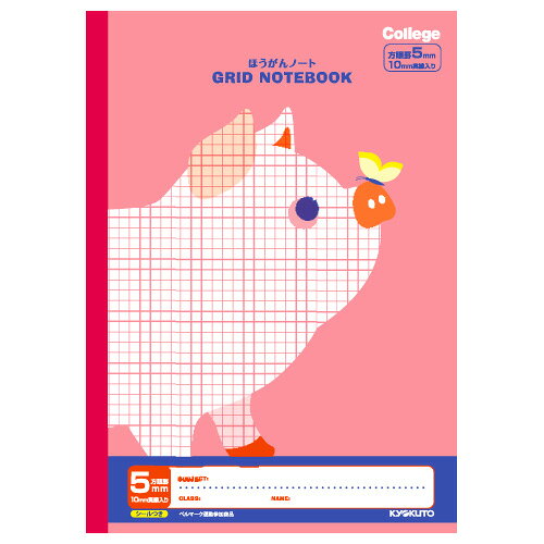 まっしろなどうぶつ”たちといっしょに学ぼう 人気の動物イラスト柄の学習帳。ノートを使うのが楽しくなる可愛くておしゃれなデザインなので、子供たちのやる気もアップ!こだわりの裏表紙イラストにも注目！ 品番：LT01SP 商品名：カレッジアニマル...