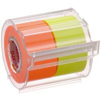 全面粘着剤付だからマーキングに、インデックスにと用途いろいろ。好きな長さにカットできます。●ロールタイプふせん●紙タイプ●テープ寸法：幅25mm×長10m●仕様：カッター付（テープ2巻入）●色：オレンジ・レモンJ159926